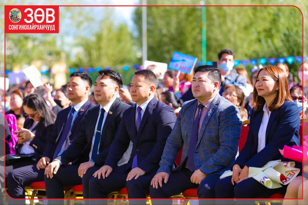 Сонгинохайрхан дүүргийн сургууль цэцэрлэгүүд үүдээ нээж 2022 2023 оны