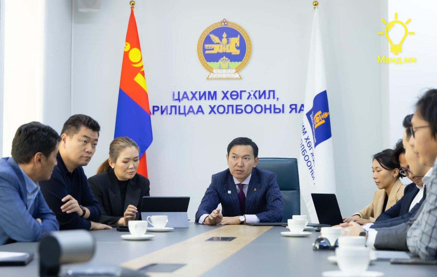 ЦХХХЯ: E-MONGOLIA, E-KIDS системд үнэгүй нэвтэрч, үр хүүхдүүдээ хамгаалаарай