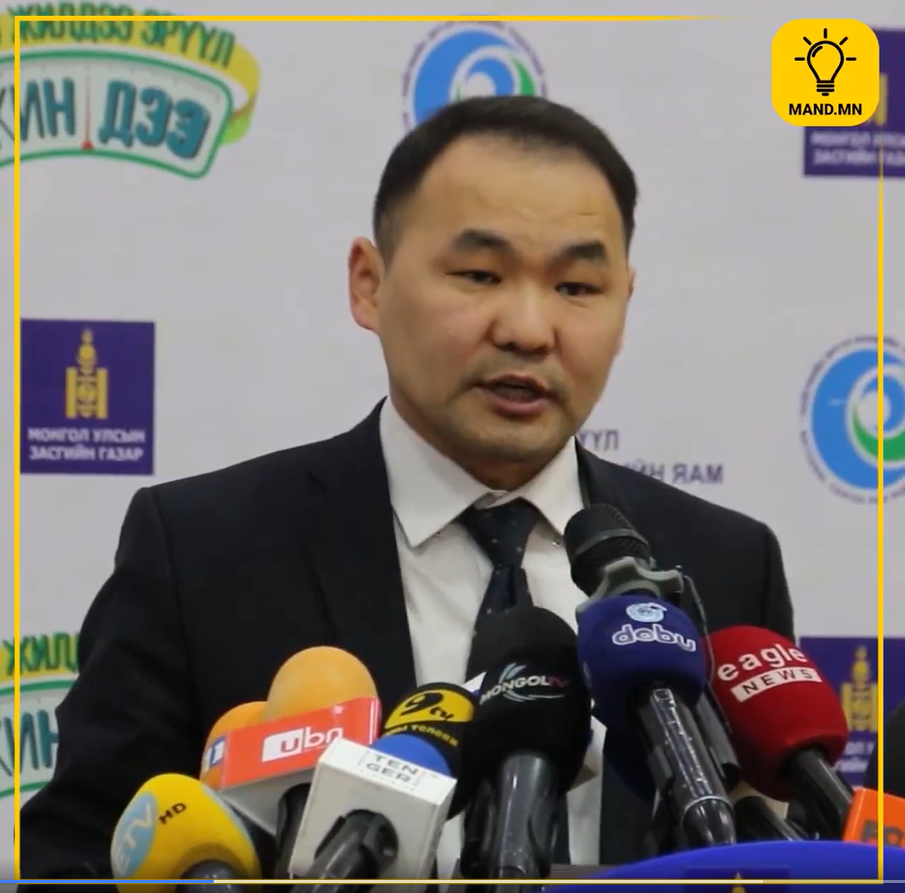 ЭМЯ: Шинийн нэгнээс гуравныг хүртэлх эмнэлгийн байгууллагын ажиллах хуваарь