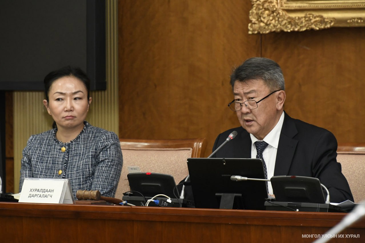 ТББХ Монгол Улсын Их Хурлын 2024 оны ээлжит сонгуулийг зохион байгуулахтай холбоотой нэмэлт
