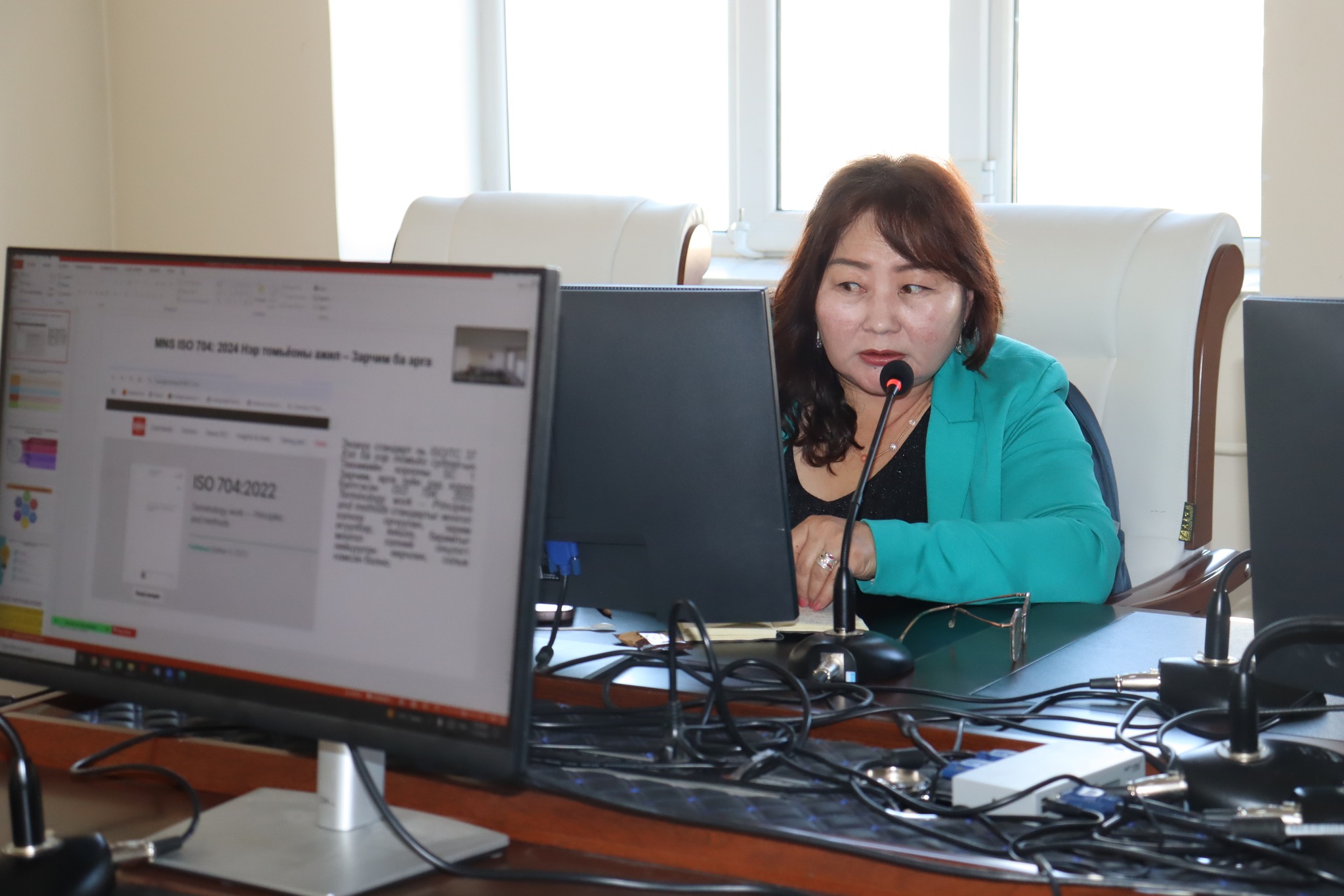 СХЗГ: Нэр томъёоны ISO 704:2022 стандарт дэмжигдлээ