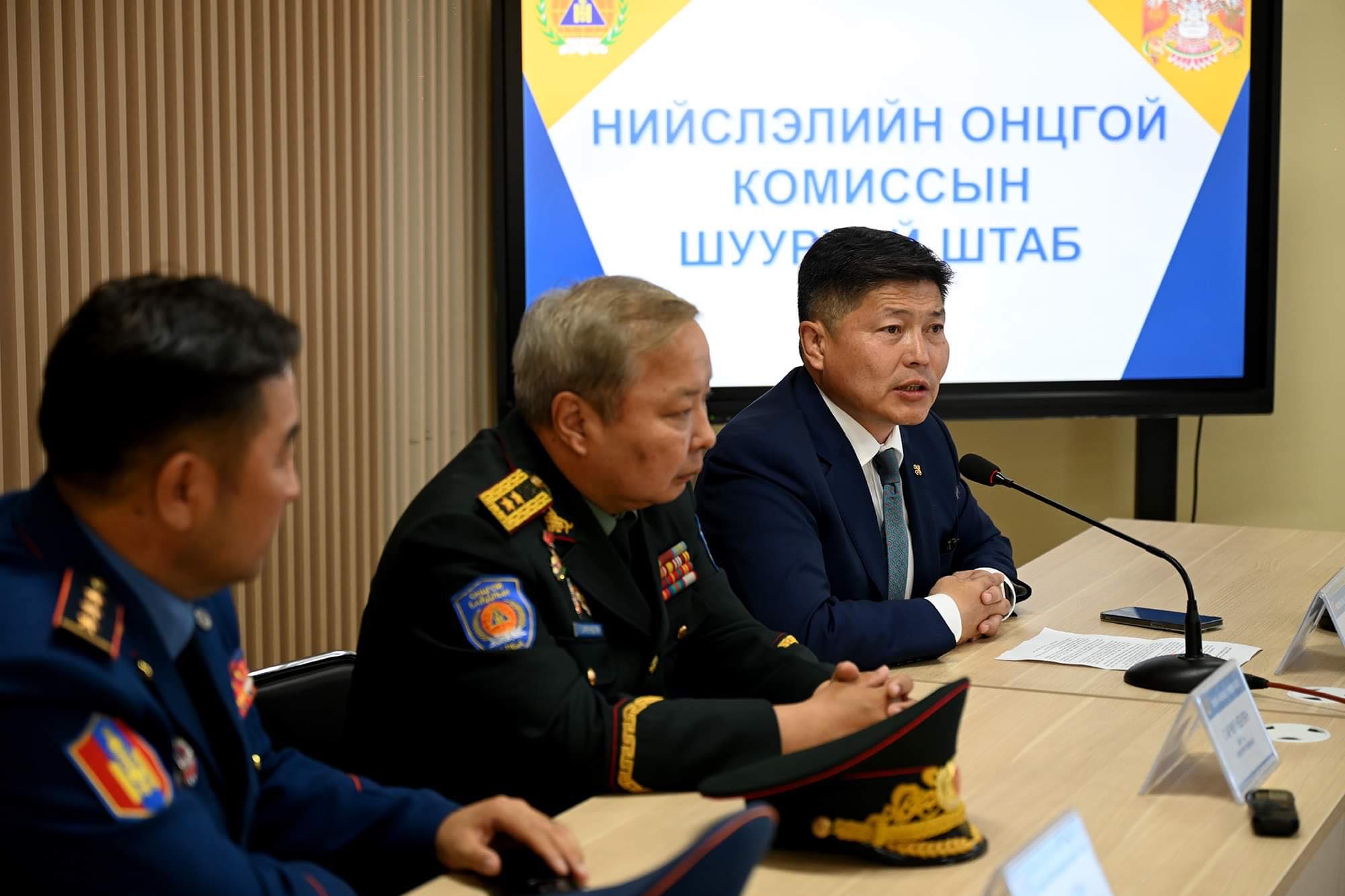 НИЙСЛЭЛ Гамшгаас хамгаалах өндөржүүлсэн бэлэн байдлын зэрэгт шилжүүллээ