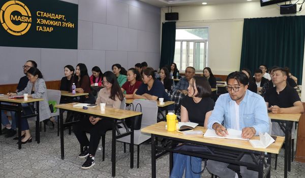 СХЗГ: "MNS ISO 19011:2020 менежентийн тогтолцоонд аудит явуулах заавар ...