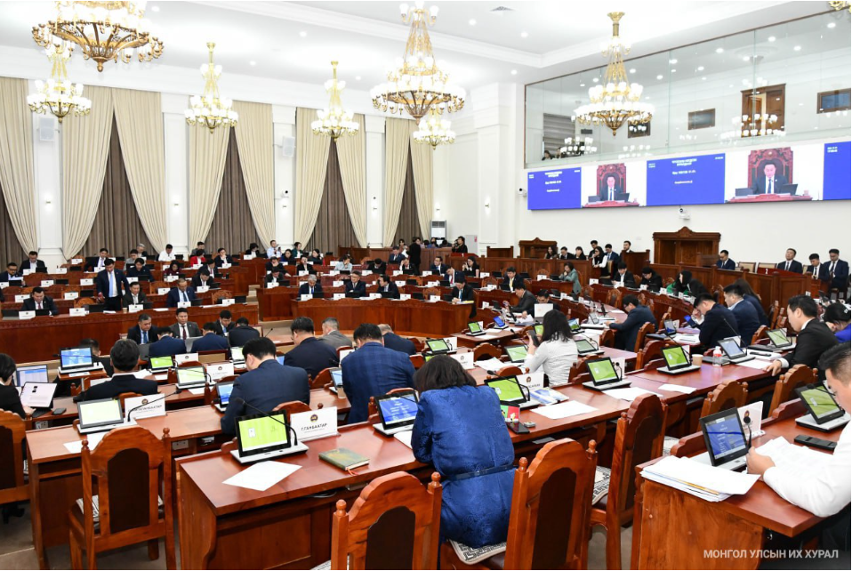 УИХ ын 2024 оны намрын ээлжит чуулган Хэлэлцэх асуудал тов дараалал 2024 11 11 11 15