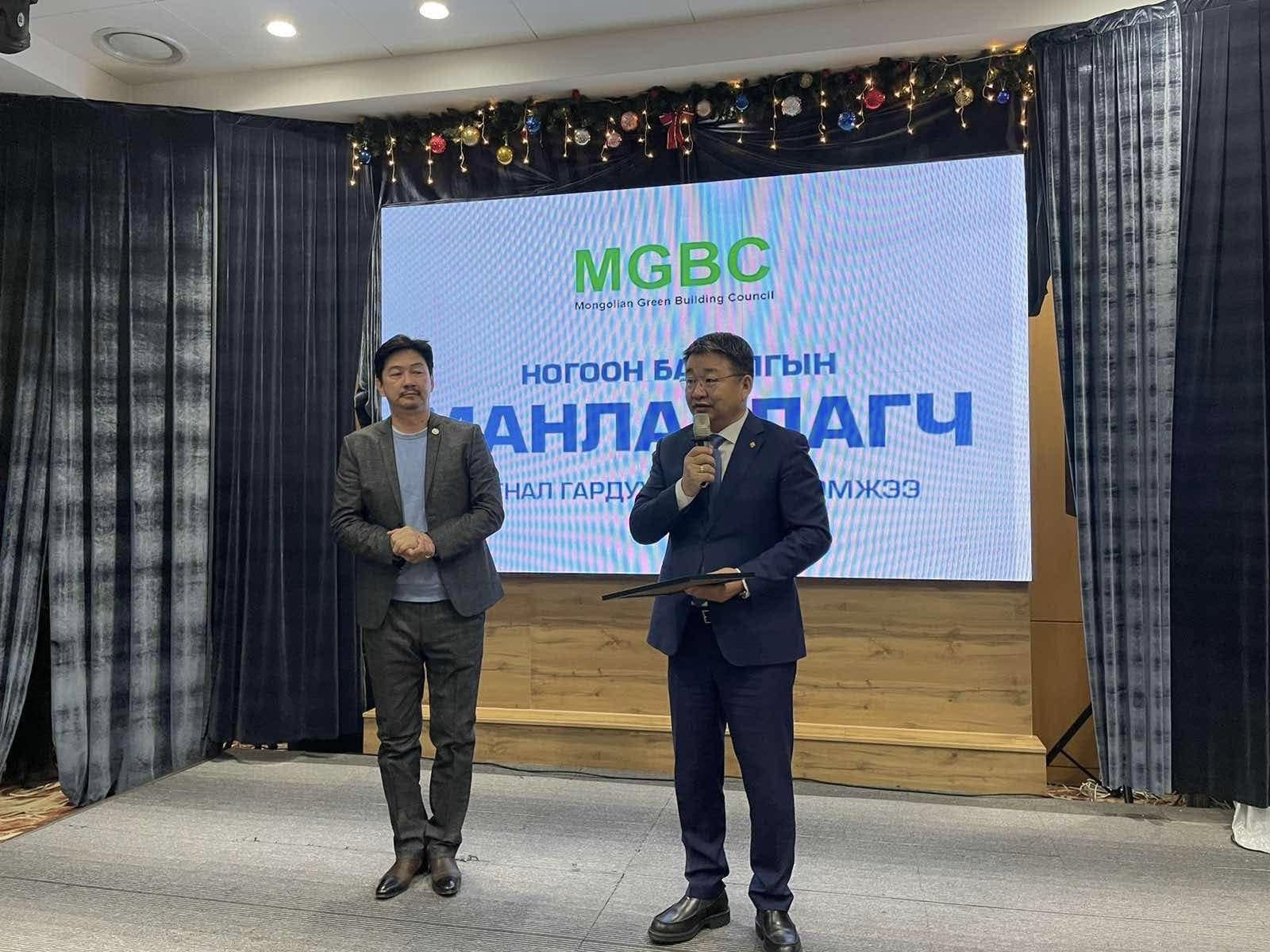 ХББОСЯ: Байгальд ээлтэй ногоон барилгын манлайлагчид тодорлоо